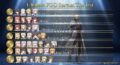 Complete FGO Tier List (March 2026 Guide)